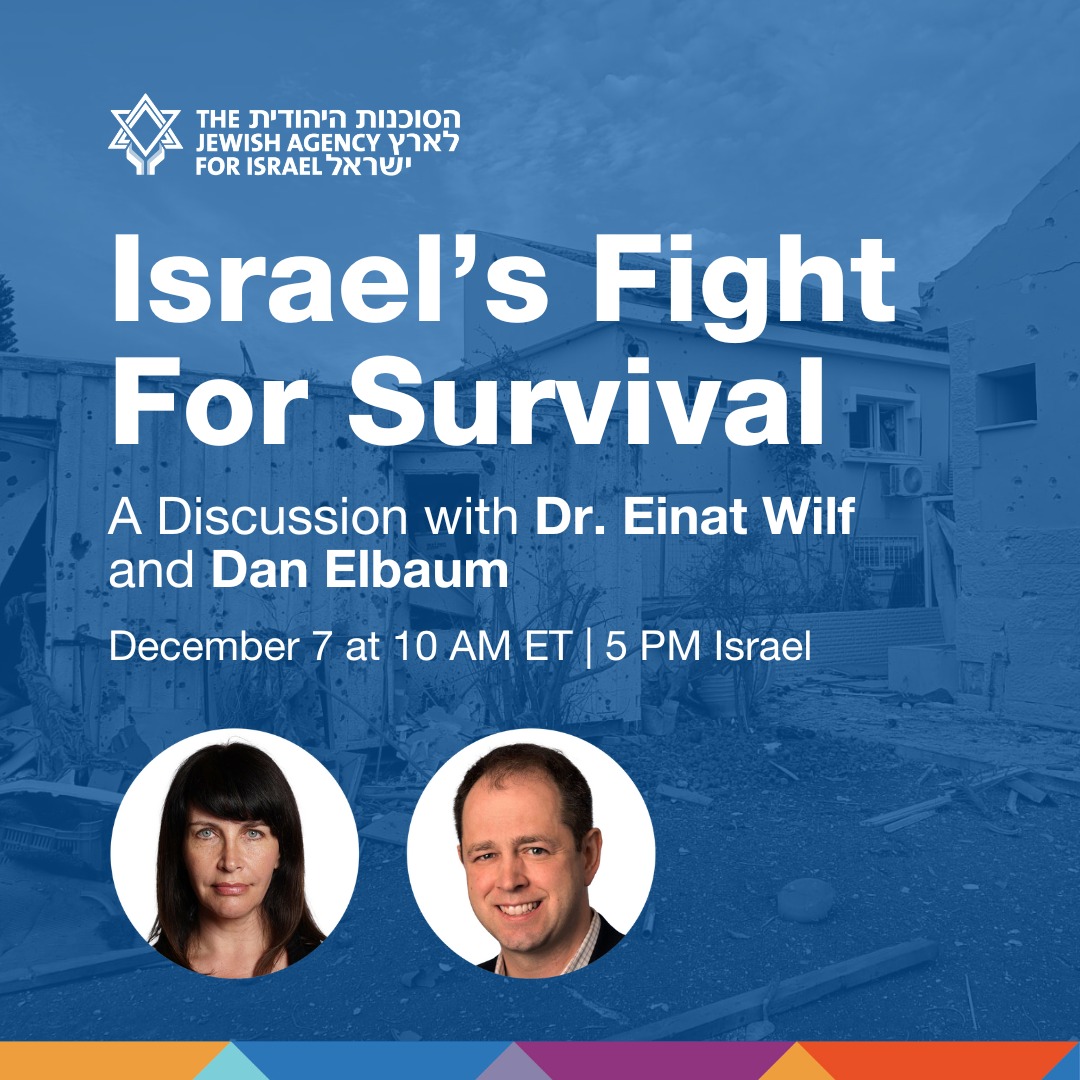 Israel's Fight for Survival | JReady